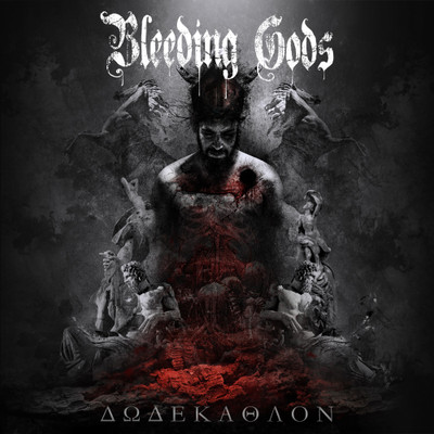 Bleeding Gods dévoile "Beloved By Artemis'